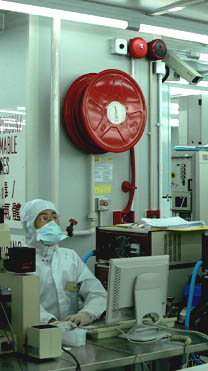 In compliance with the regulations of Fire Services Department